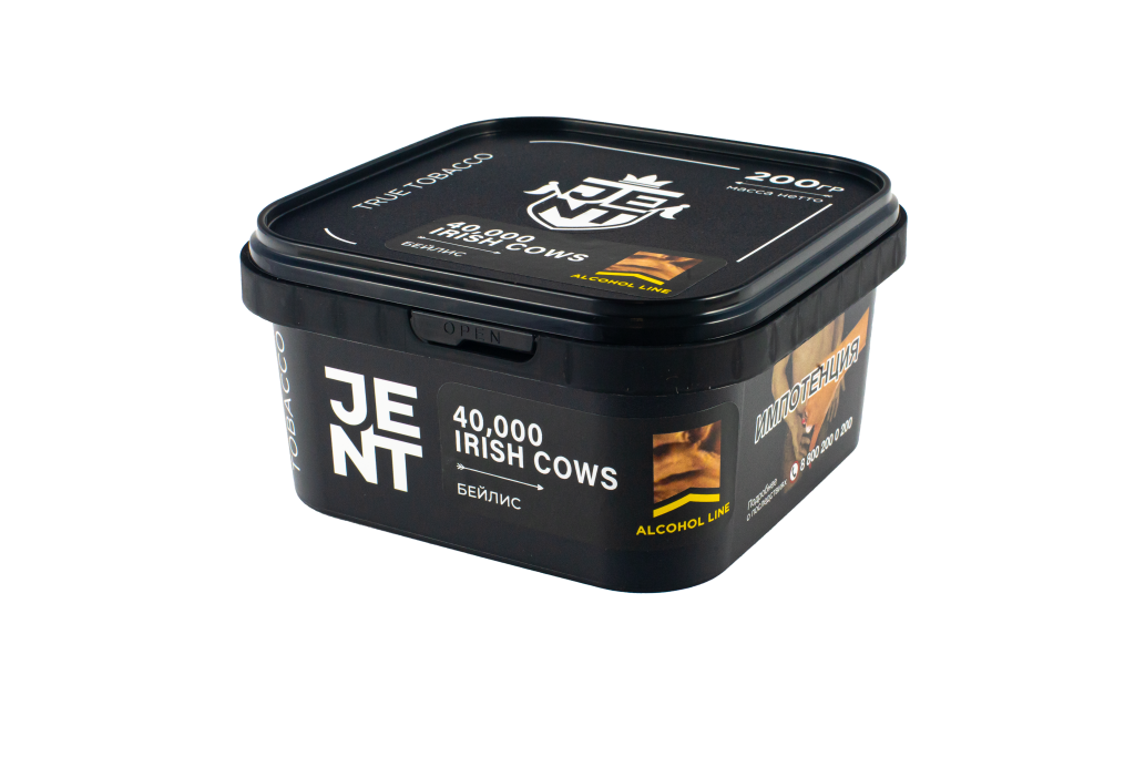 Jent (200 gr) Tobacco | 18,00