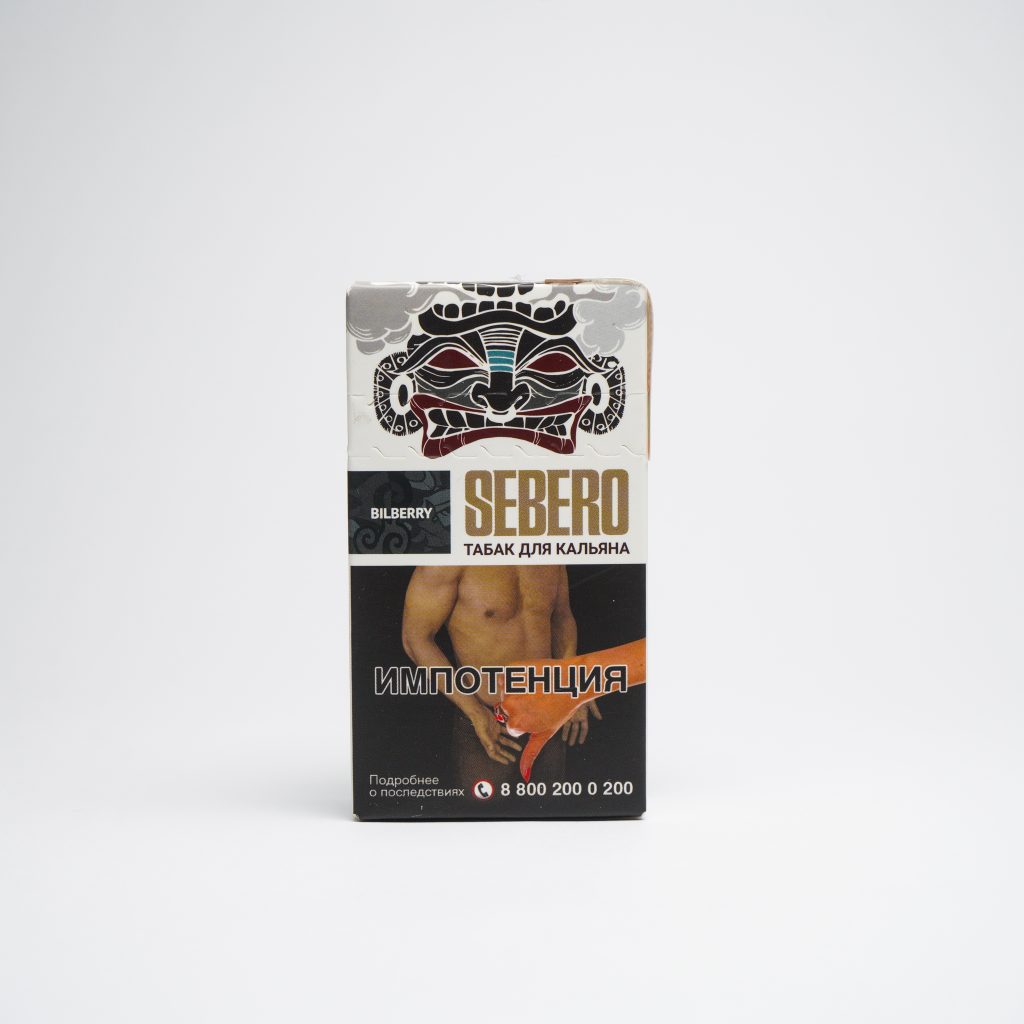 Sebero Classic (20 gr) Tobacco | 2,00